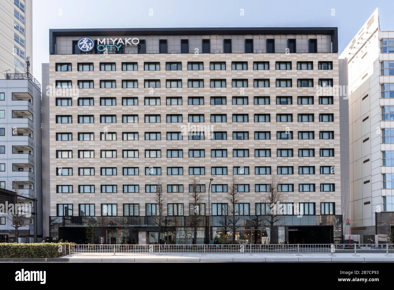 Takanawa gateway city hi-res stock photography and images - Alamy