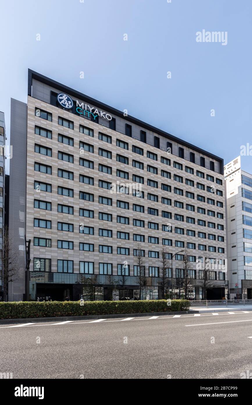 Miyako city hi-res stock photography and images - Alamy