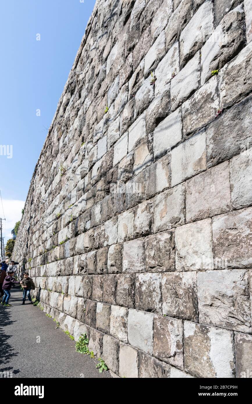 Katsurazaka hi-res stock photography and images - Alamy