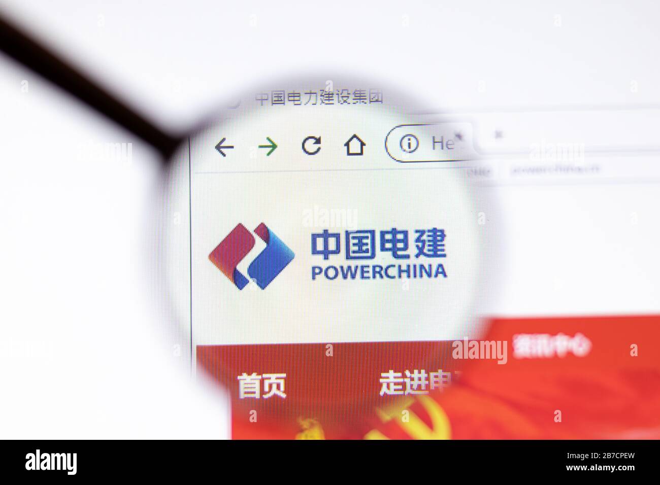 Powerchina cn hi-res stock photography and images - Alamy