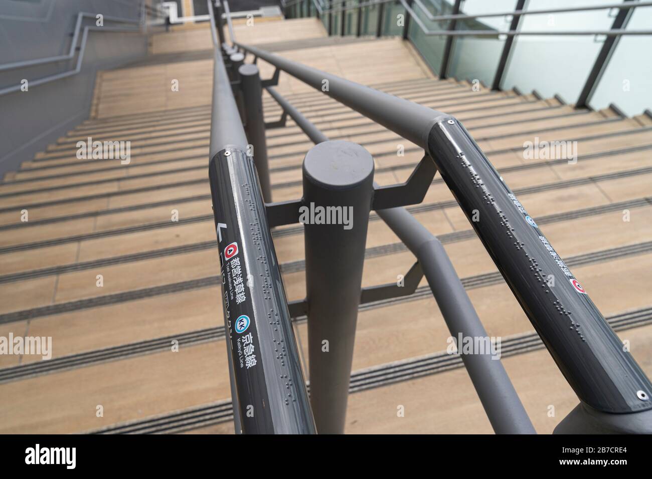 Universal cool japan hi-res stock photography and images - Alamy