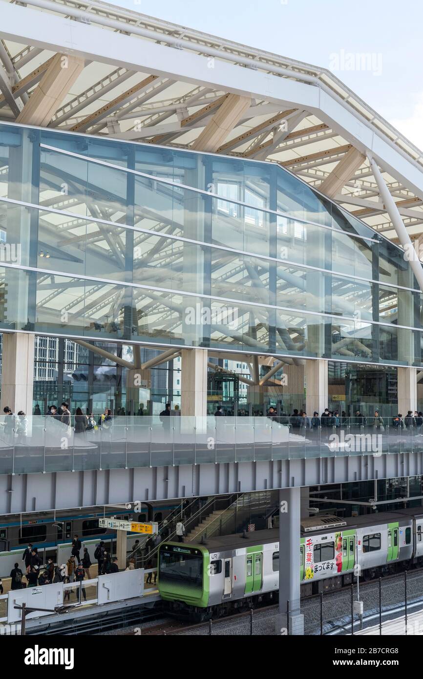 JR Takanawa Gateway Station, Designed by Japanese architect Kengo Kuma ...