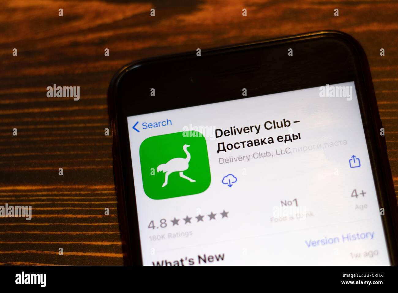 Delivery club hi-res stock photography and images - Alamy