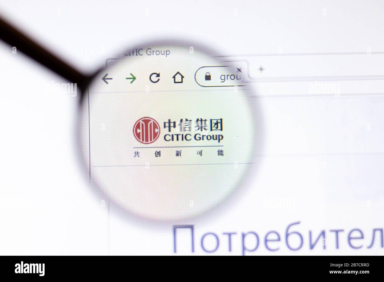 Los Angeles, California, USA - 15 March 2020: CITIC Group on website ...