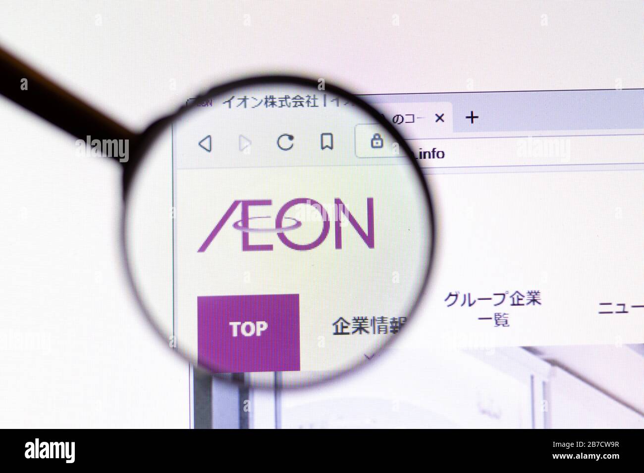 Aeon info hi-res stock photography and images - Alamy