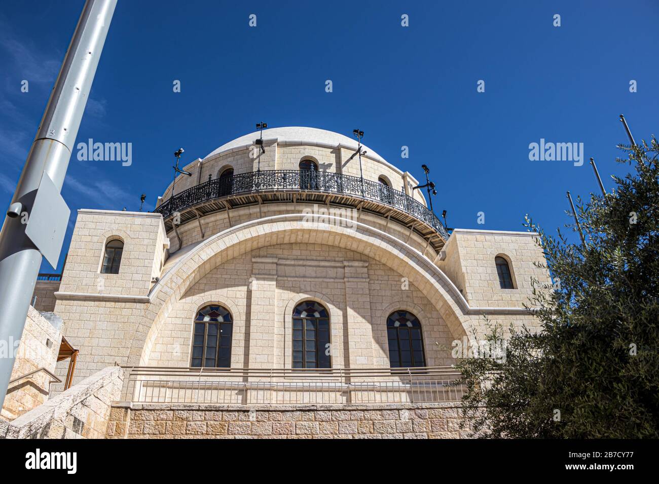 The Hurva Synagogue, is a historic synagogue located in the Jewish ...