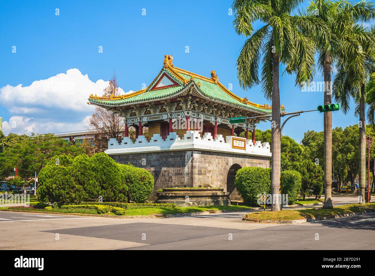 South gate of old taipei city, translation of the Chinese text is ...