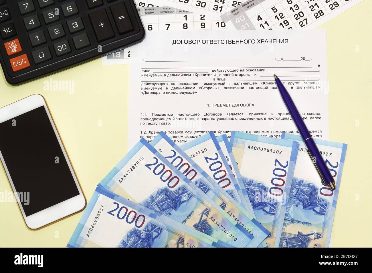 Beneficial contract hi-res stock photography and images - Alamy