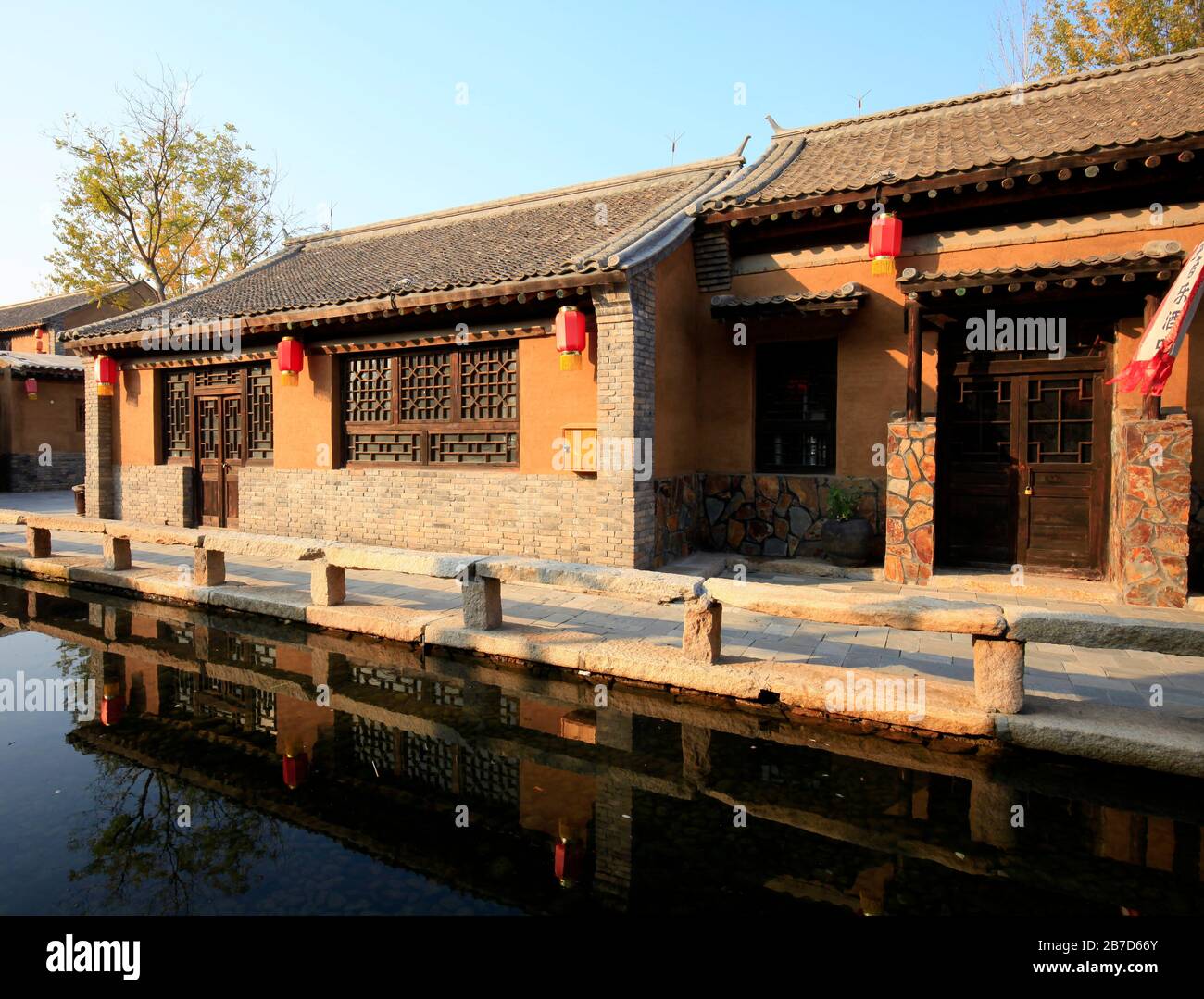 The ancient Chinese rural houses Stock Photo - Alamy