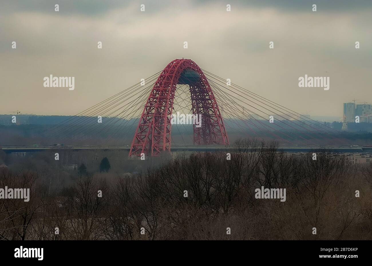 Cable stayed steel arch bridge hi-res stock photography and images - Alamy