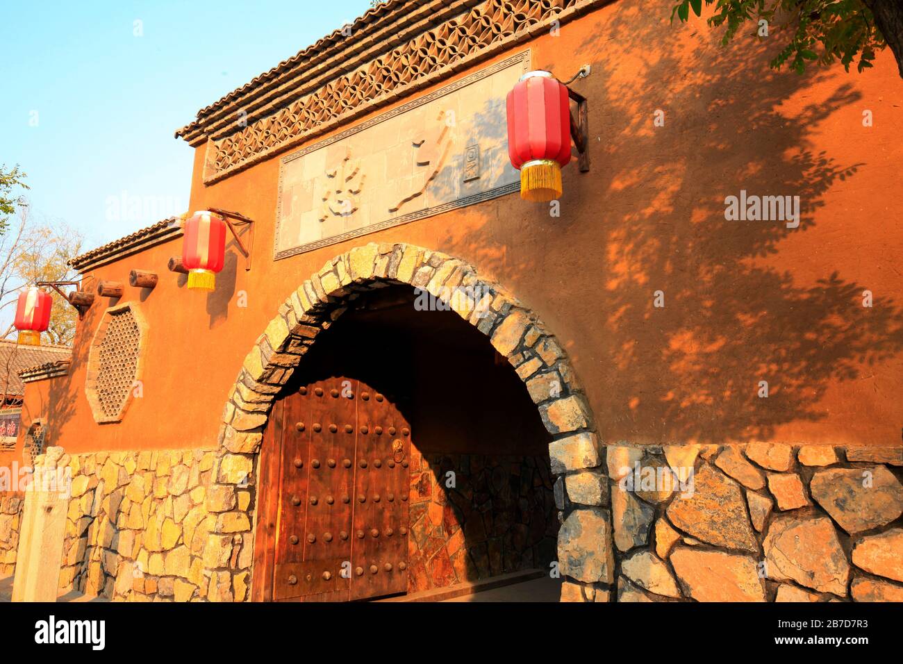 The ancient Chinese rural houses Stock Photo - Alamy