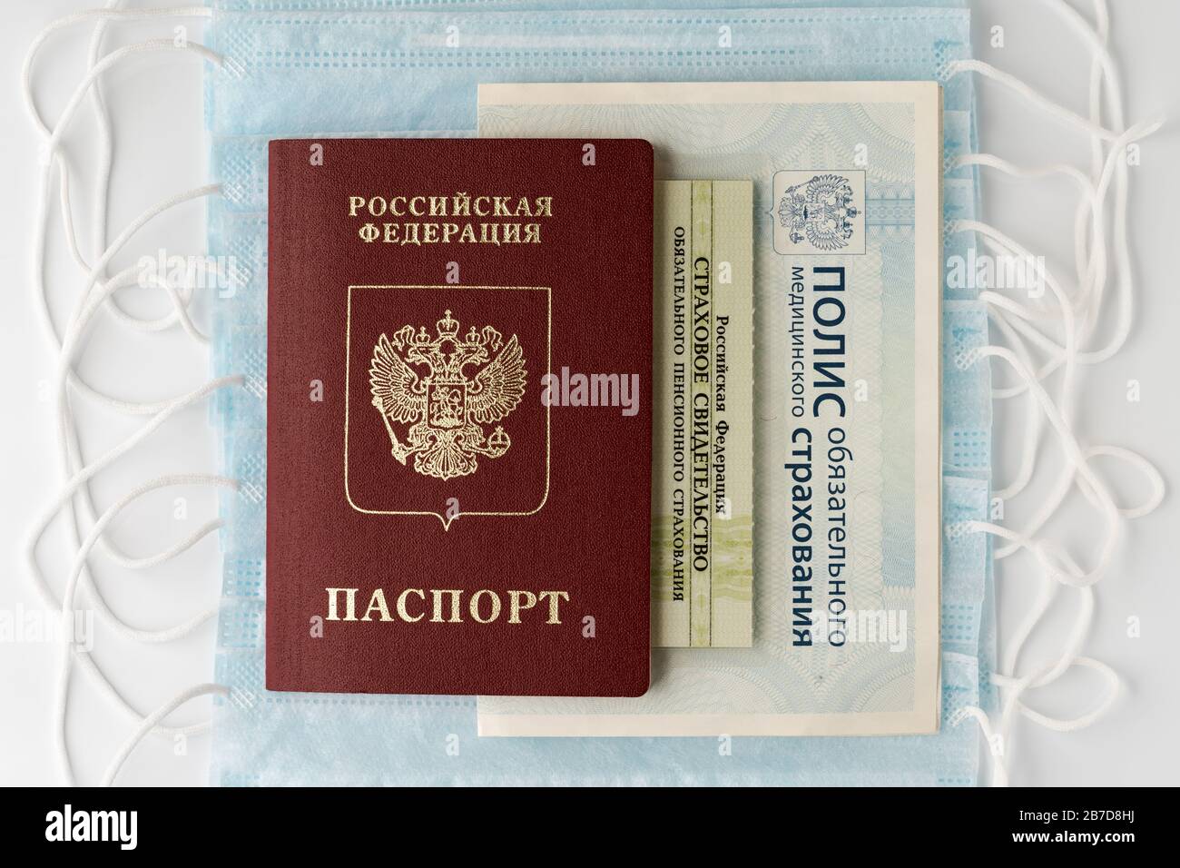 Passport of citizen Russian Federation, Compulsory Medical Insurance ...
