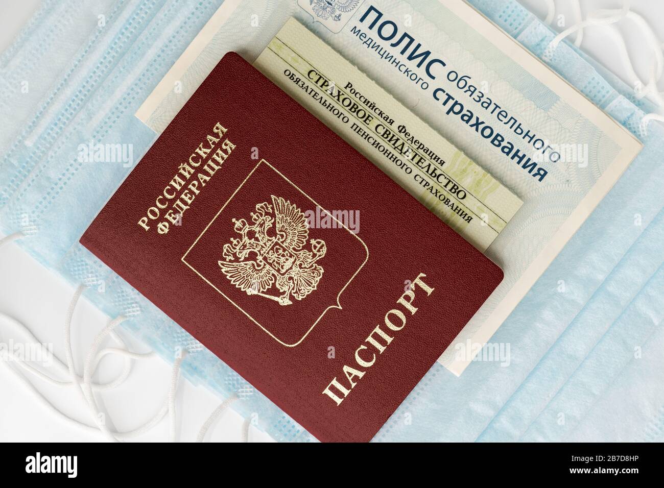Russian passport, Compulsory Medical Insurance Policy, State Pension ...