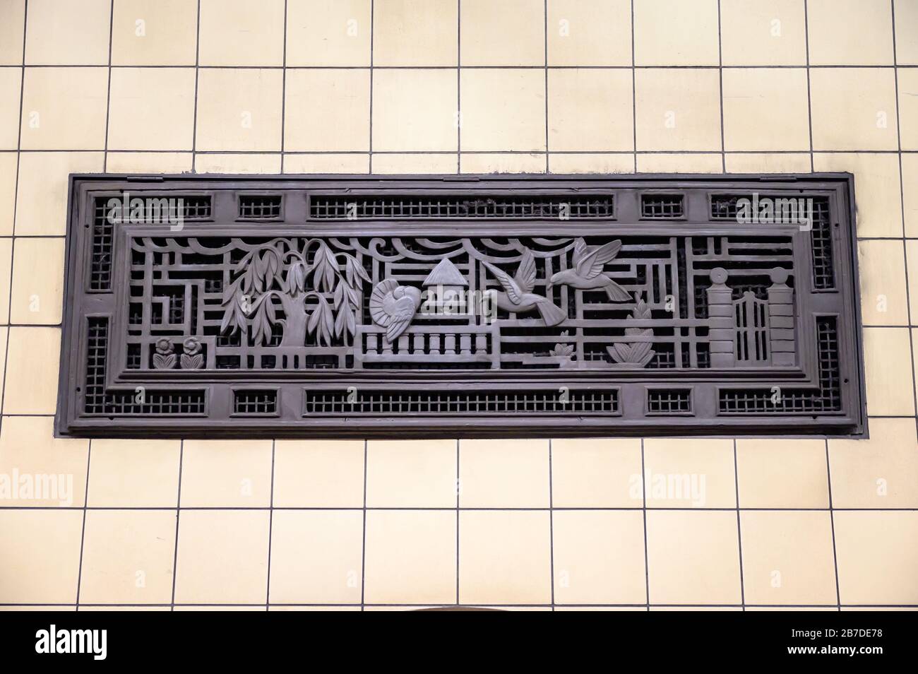 Manor House London Underground Station Stock Photo - Alamy