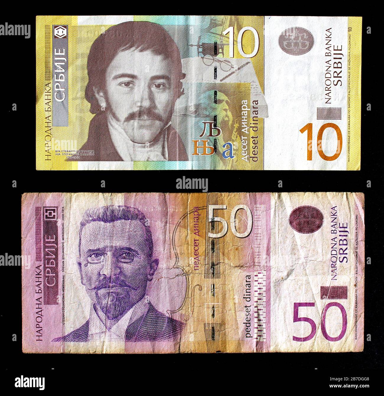 10 dinars hi-res stock photography and images - Alamy