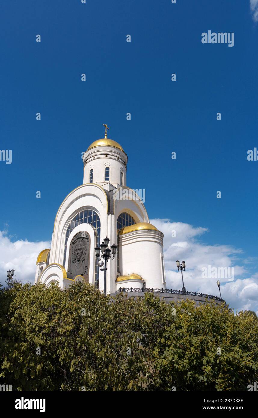 Church in the Daytime Stock Photo - Alamy