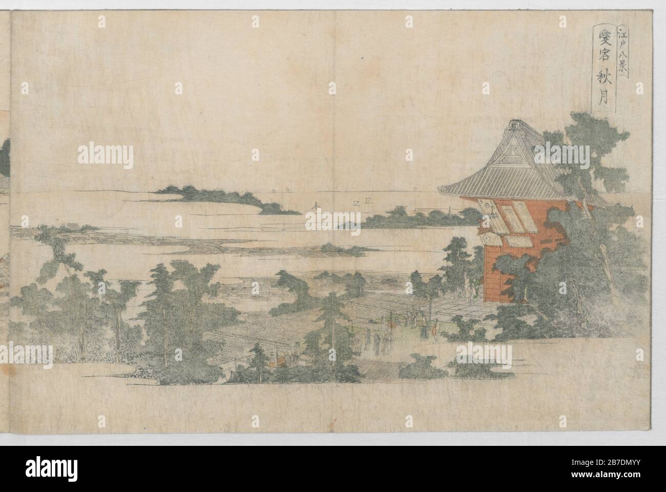 Old japanese ink drawings hi-res stock photography and images - Alamy