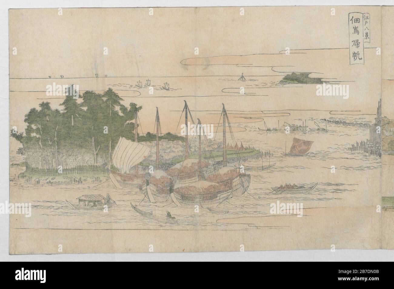 Old japanese ink drawings hi-res stock photography and images - Alamy