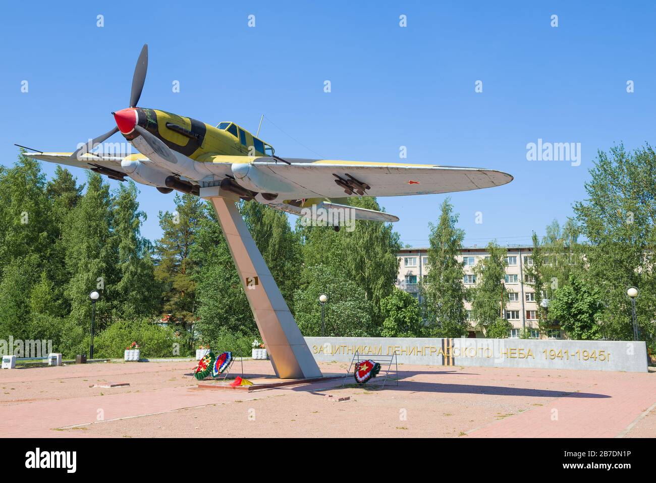 Ilyushin il 2 hi-res stock photography and images - Alamy