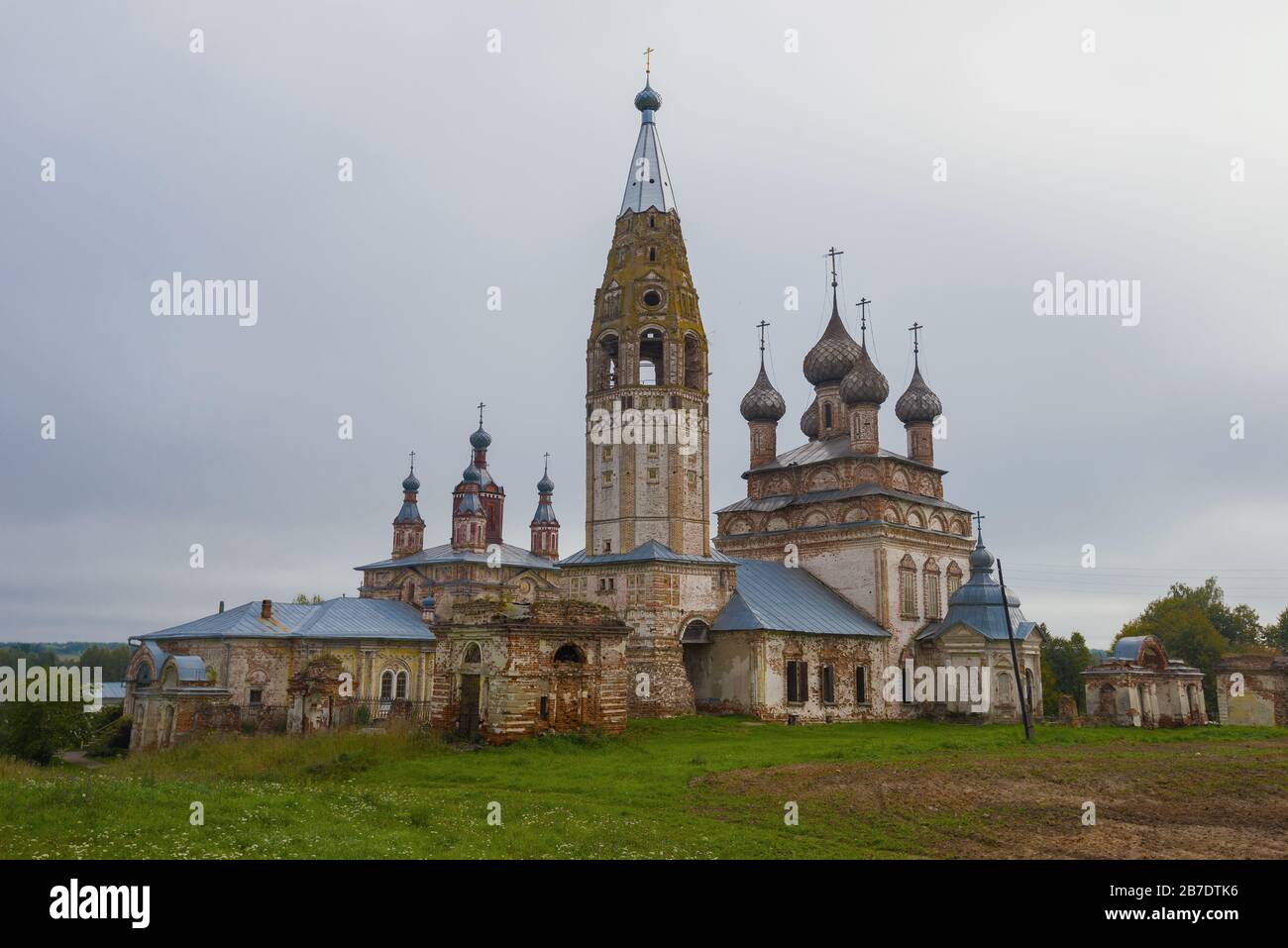Ivanovo russia hi-res stock photography and images - Alamy