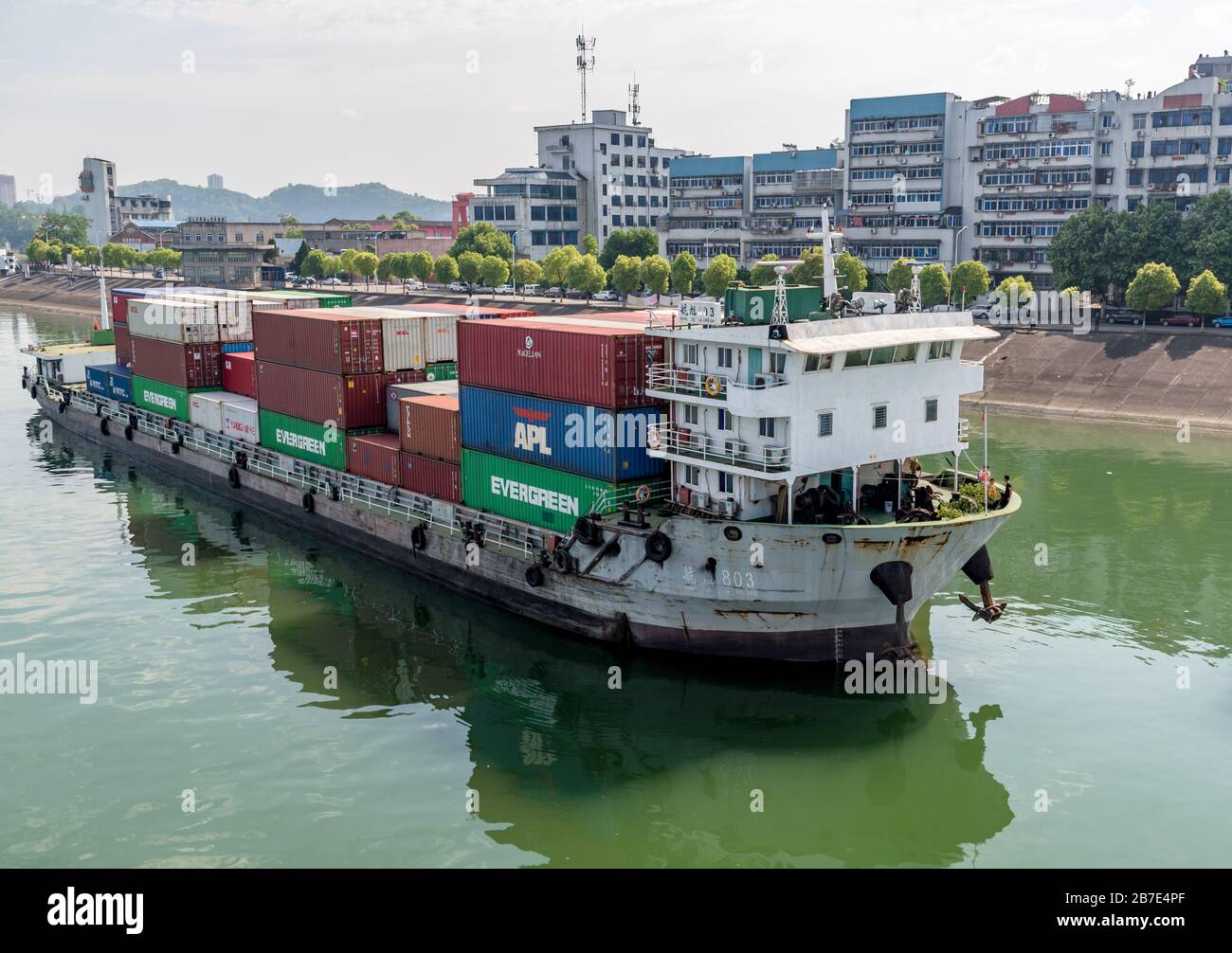 River container ship, Yangtze River Stock Photo - Alamy