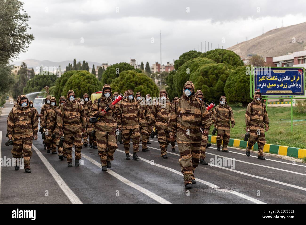 Iranian Army Parade High Resolution Stock Photography and Images - Alamy