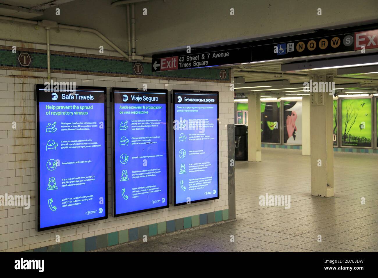 New york subway sign times square hi-res stock photography and images ...