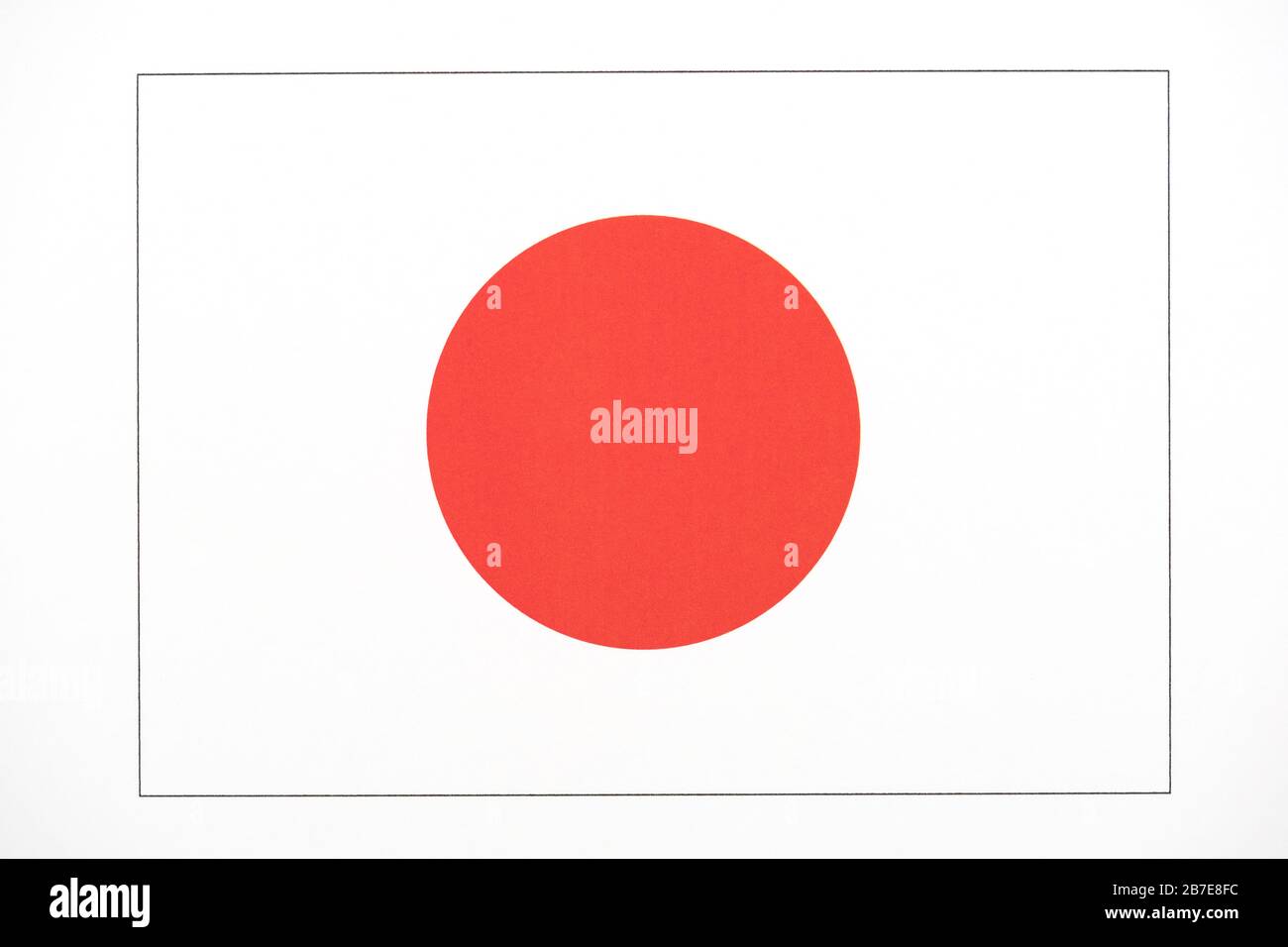 Japanese national identity hi-res stock photography and images - Alamy