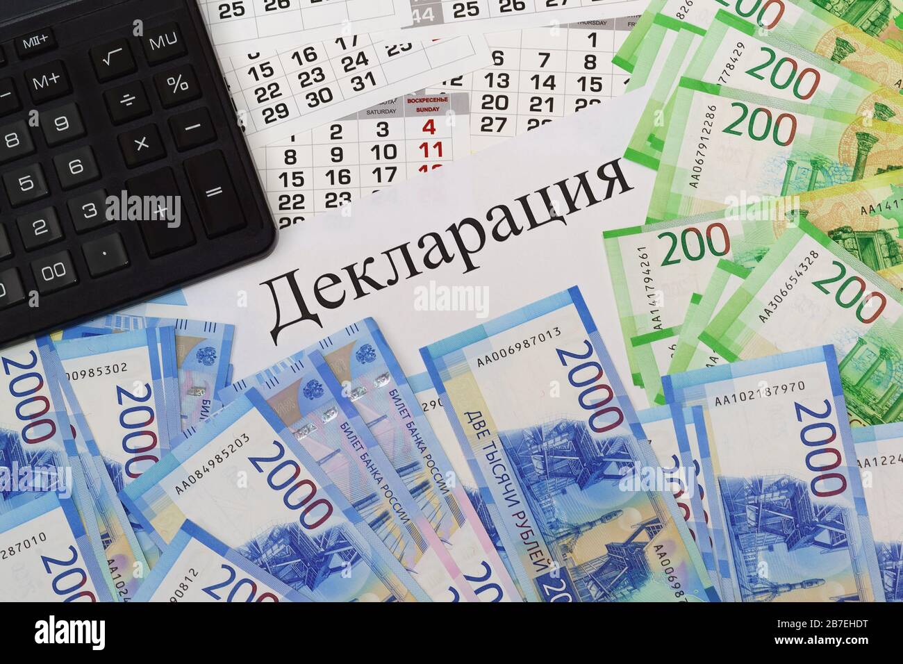 Bank statement word hi-res stock photography and images - Alamy