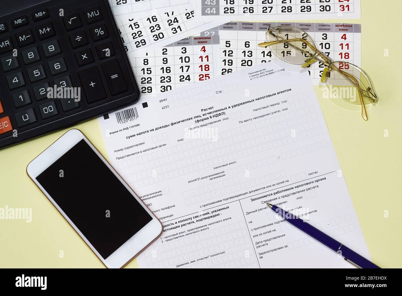 Russian accounting report is the calculation of the sums of the tax to ...