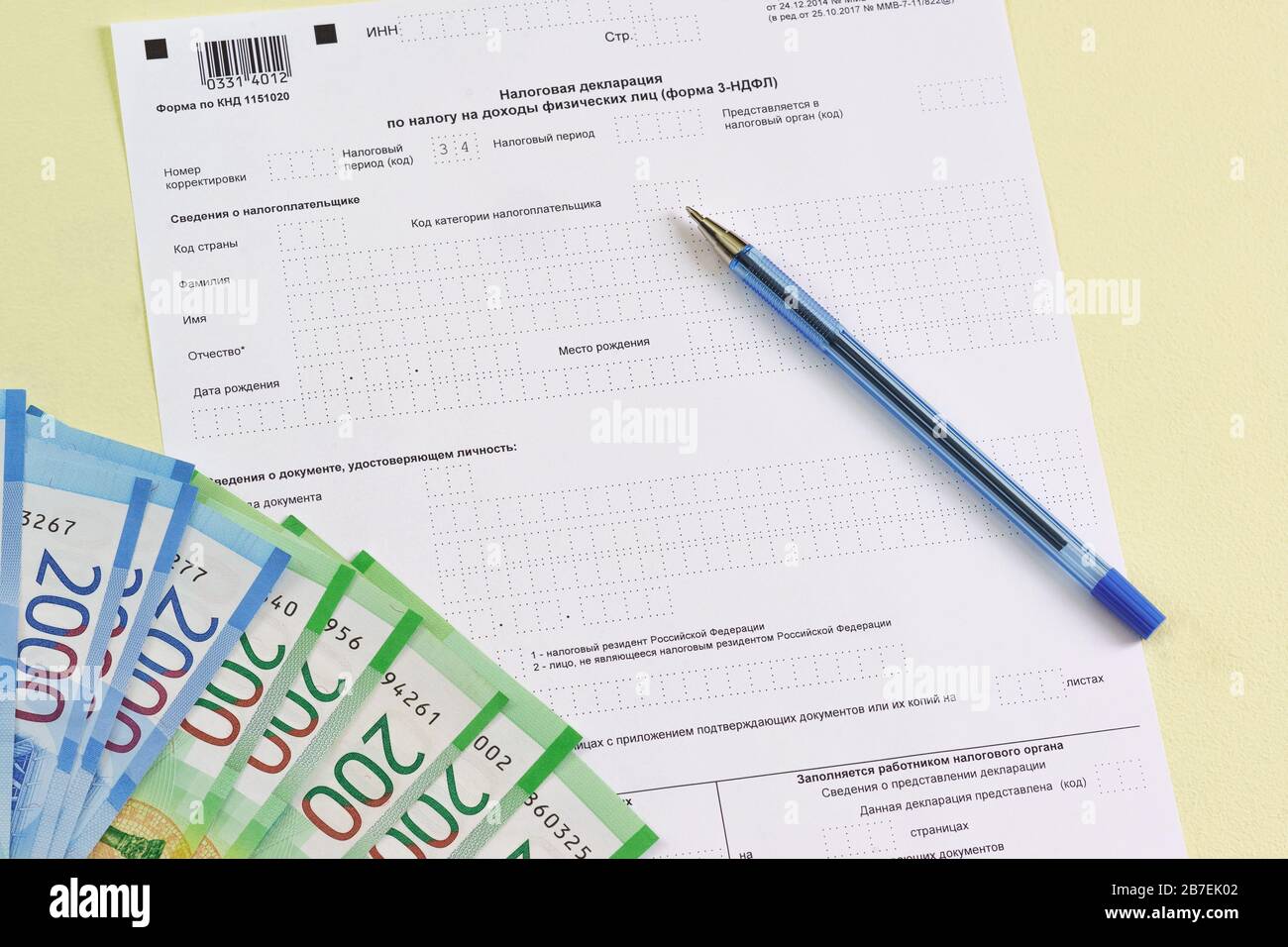 Physical th hi-res stock photography and images - Alamy