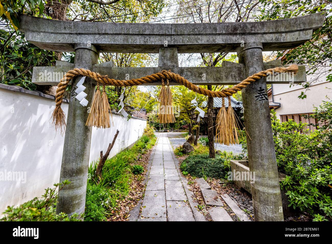 Kyoto Gyoen Japan near Imperial Palace in Kyotogyoen with gate entrance ...