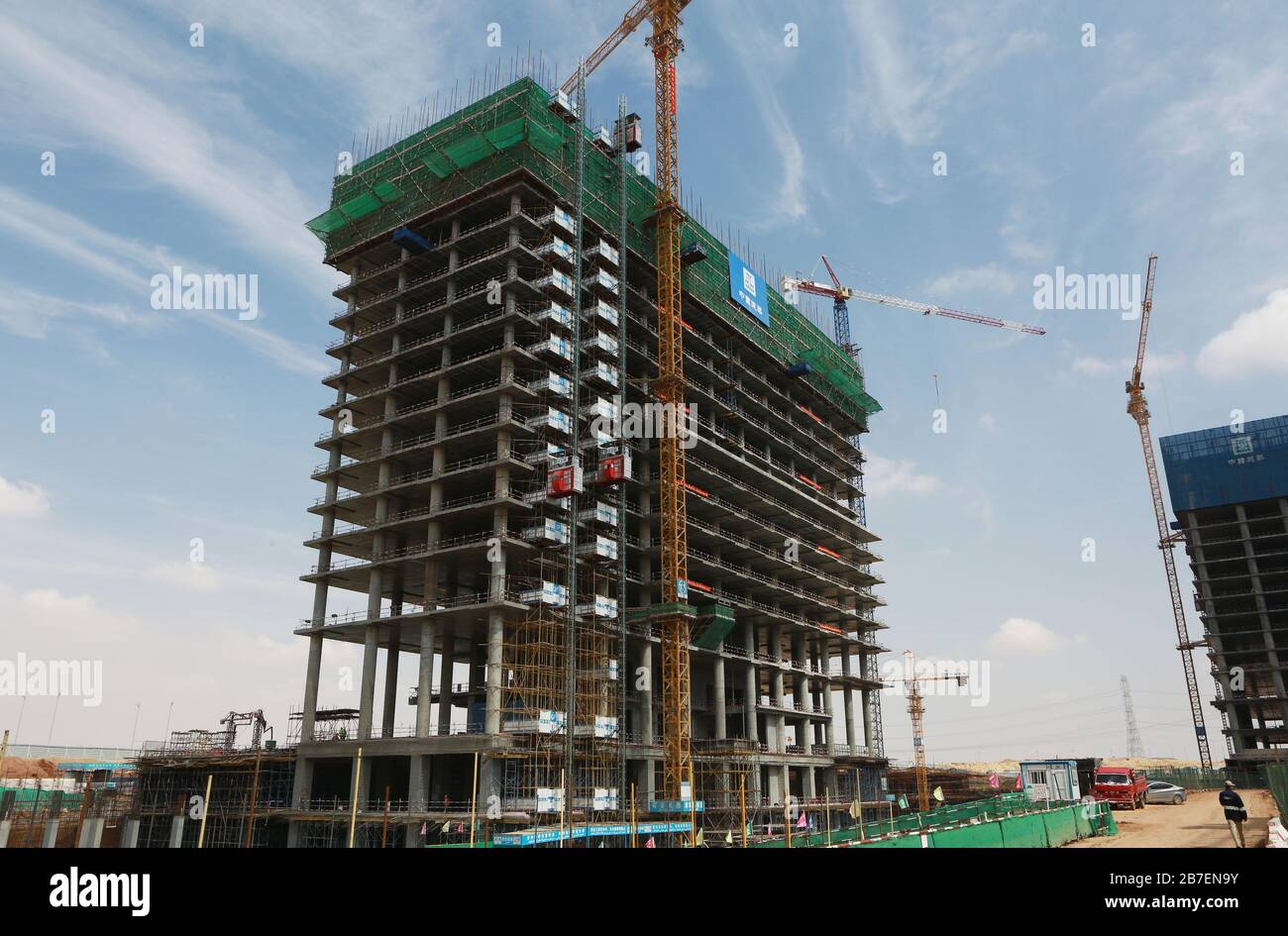 New administrative capital egypt hi-res stock photography and images ...