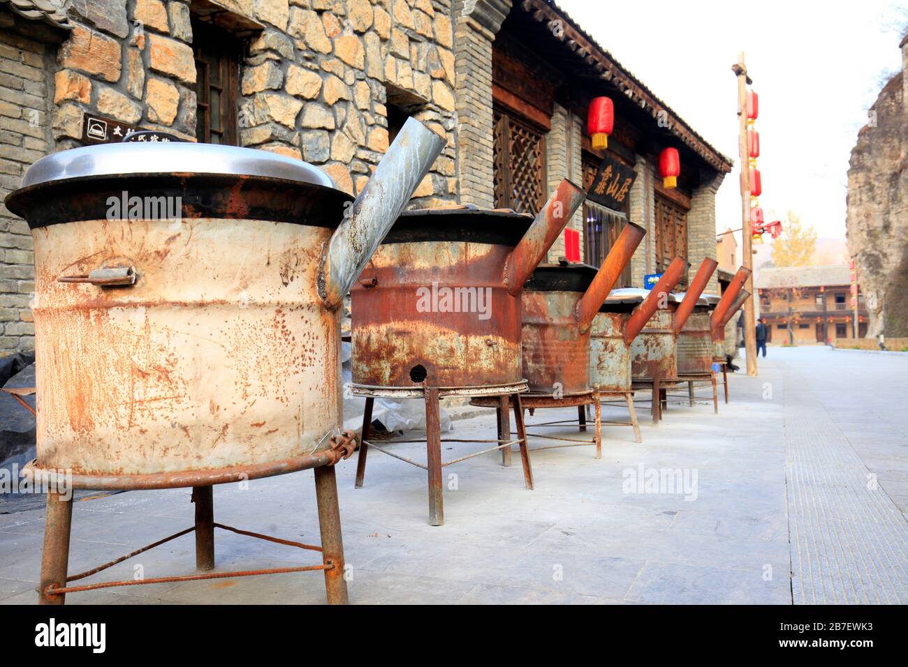 The ancient Chinese rural houses Stock Photo - Alamy