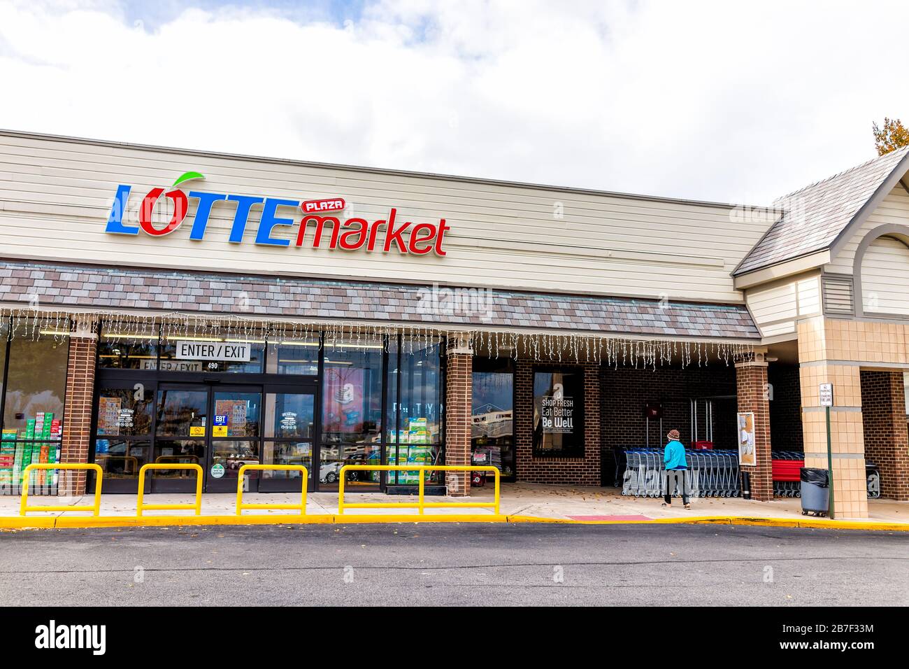 Lotte logo hi-res stock photography and images - Alamy