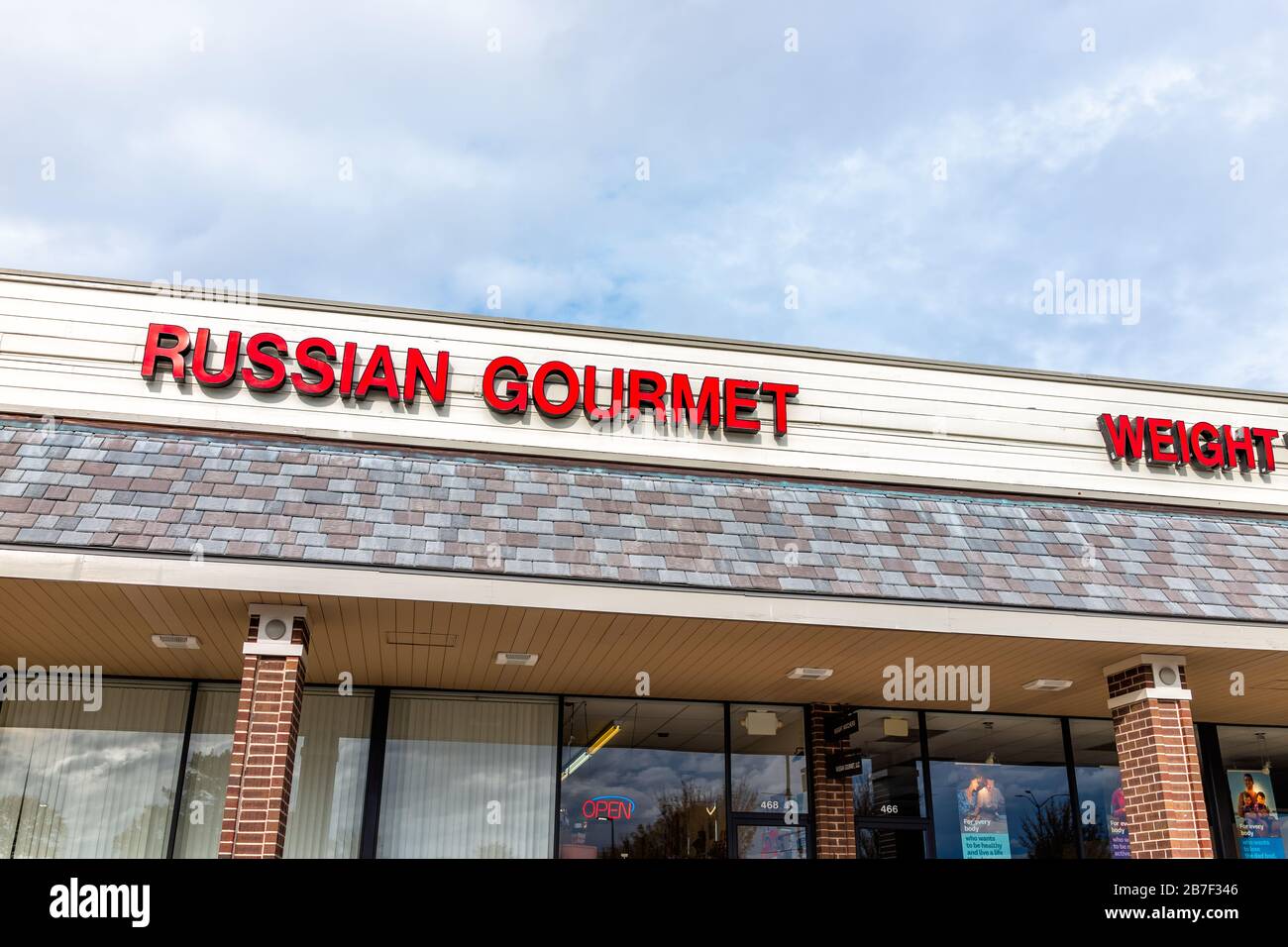 Russian shop sign russia hi-res stock photography and images - Alamy