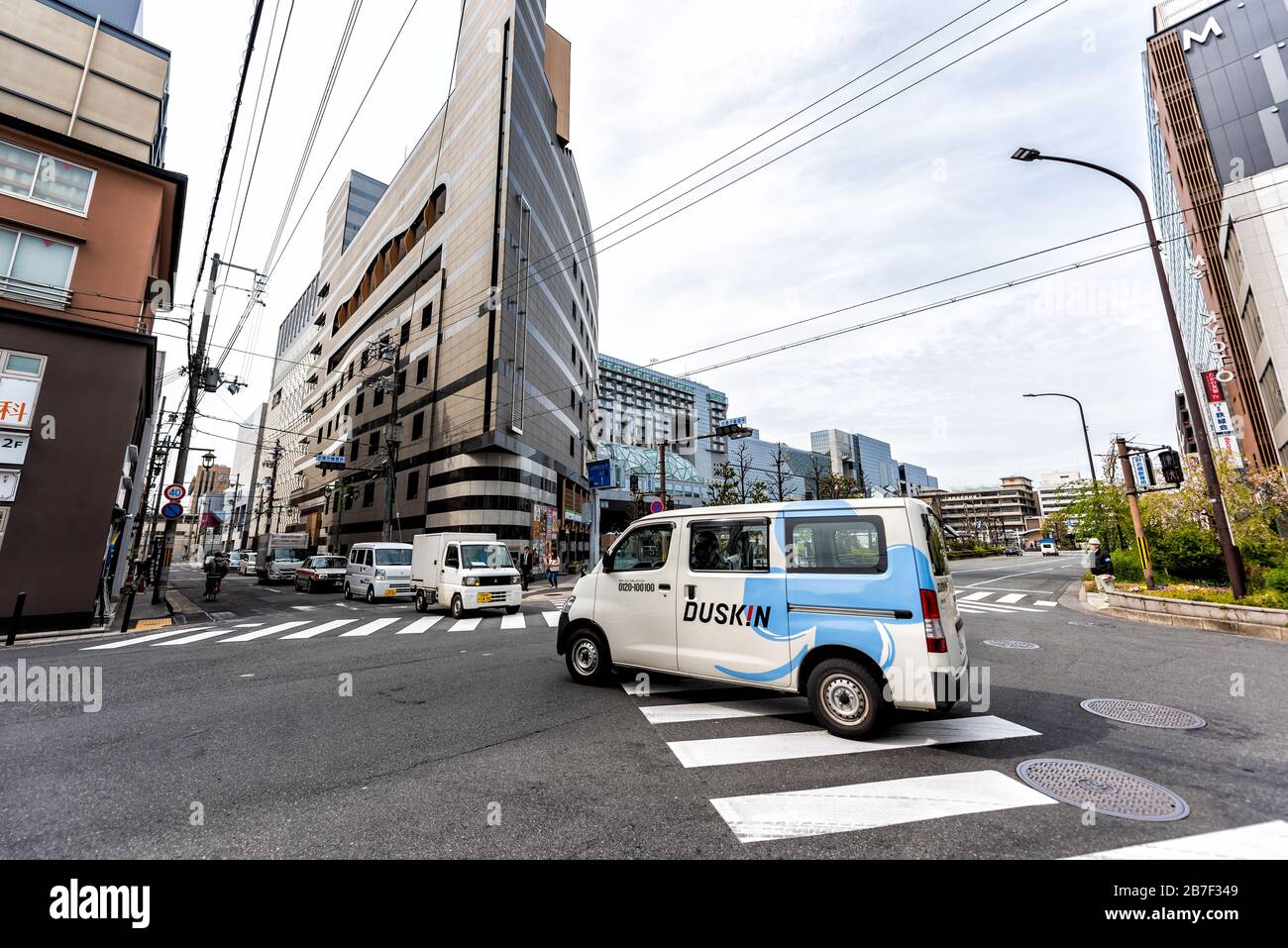 Marutamachi street hi-res stock photography and images - Alamy