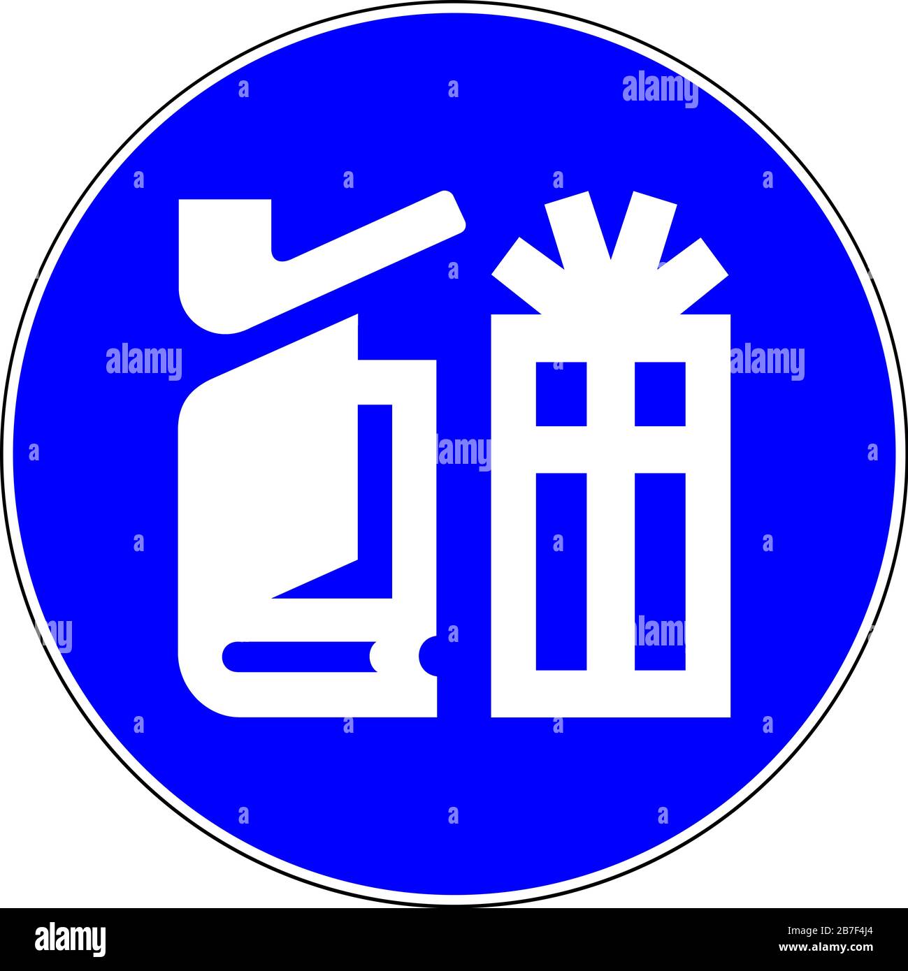 Shops available blue sign on white background Stock Photo - Alamy