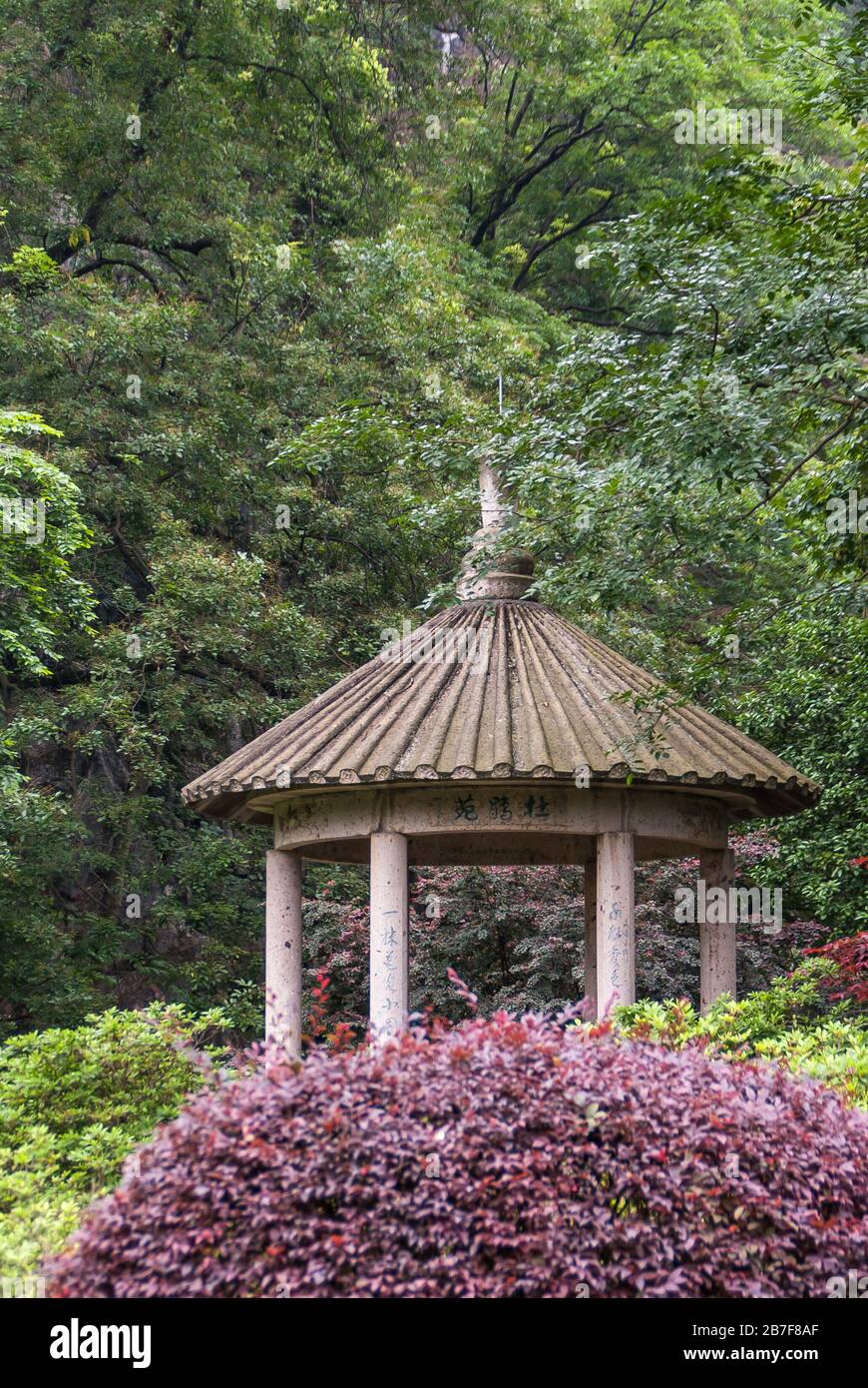 Guilin, China - May 11, 2010: Seven Star Park. Small brown stone ...