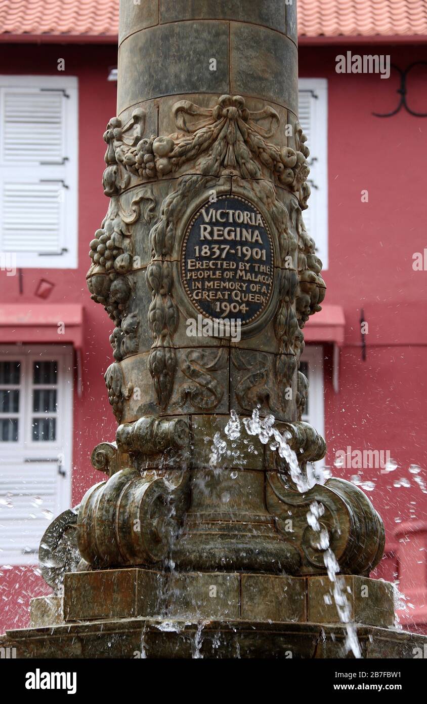 Queen Victoria Fountain in Melaka Stock Photo - Alamy
