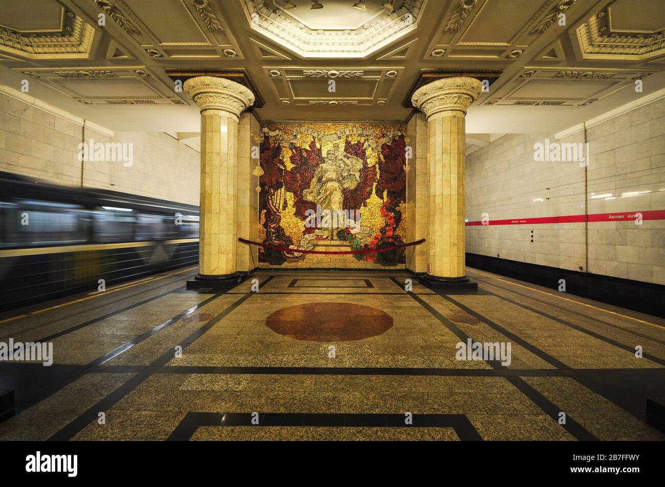 Subway stations in St Petersburg, Russia Stock Photo - Alamy