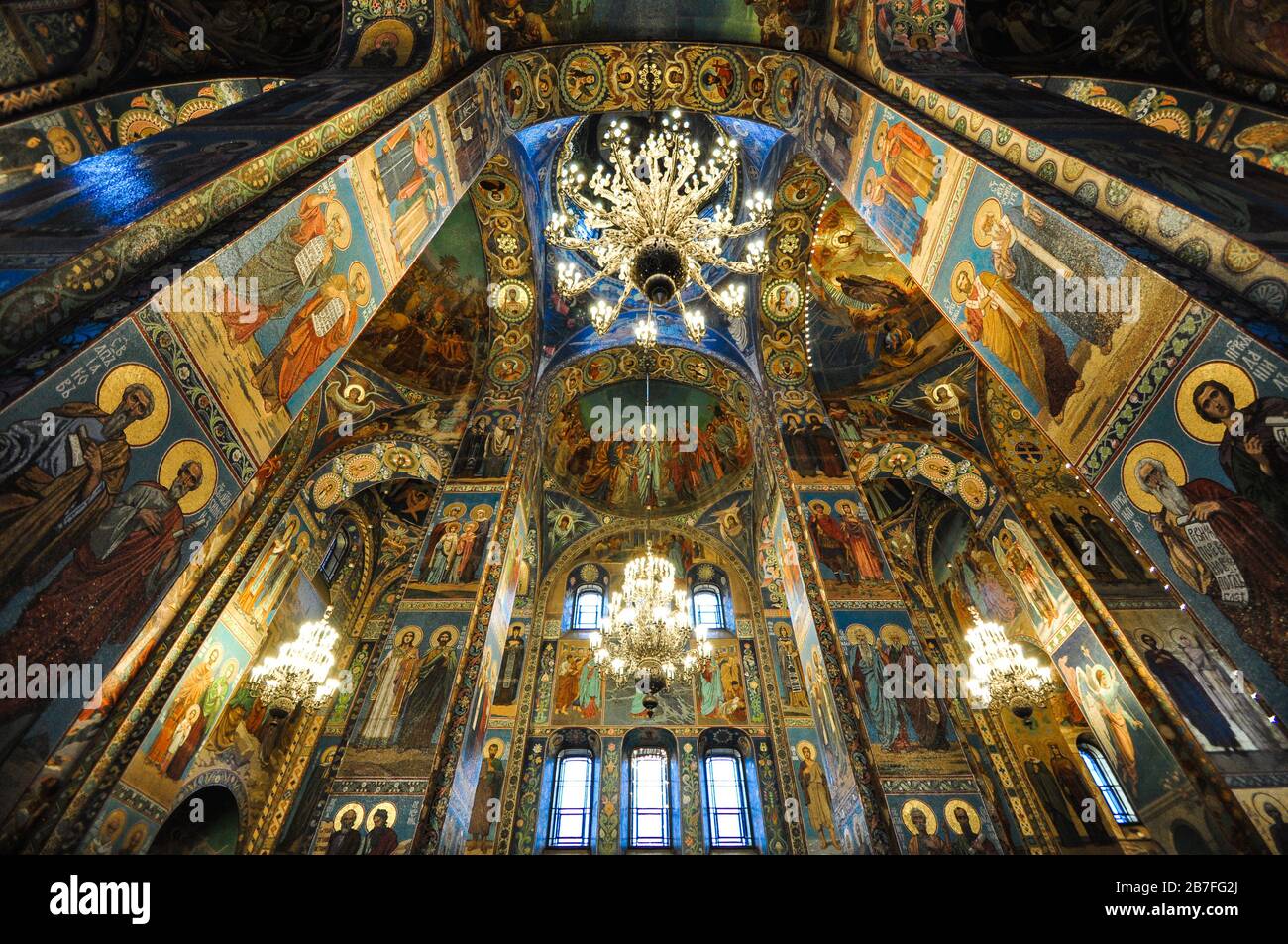 The Church of the Savior on Spilled Blood Stock Photo - Alamy
