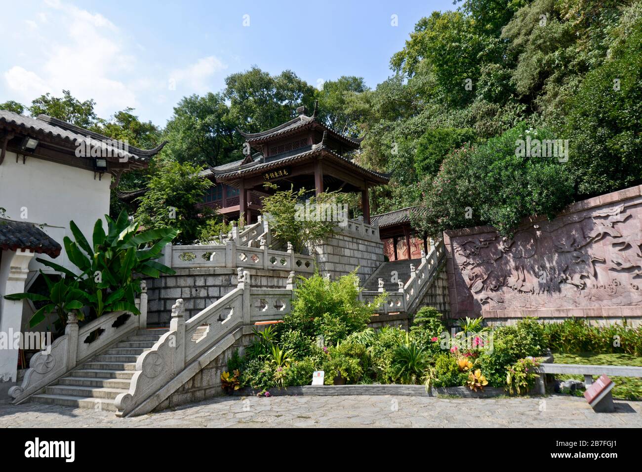 Yellow Crane Tower park: Pavilion of Steles of Mao Zedong Ci - poems ...