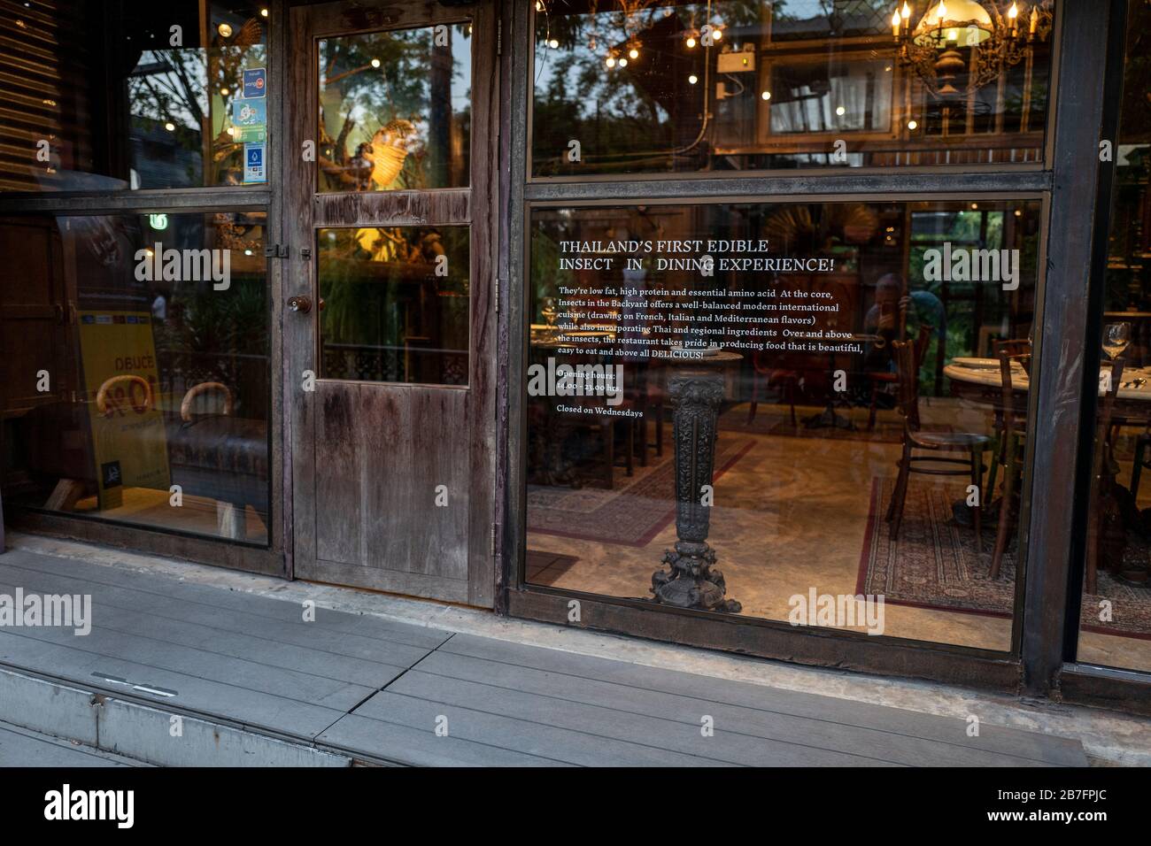 Changchui hi-res stock photography and images - Alamy