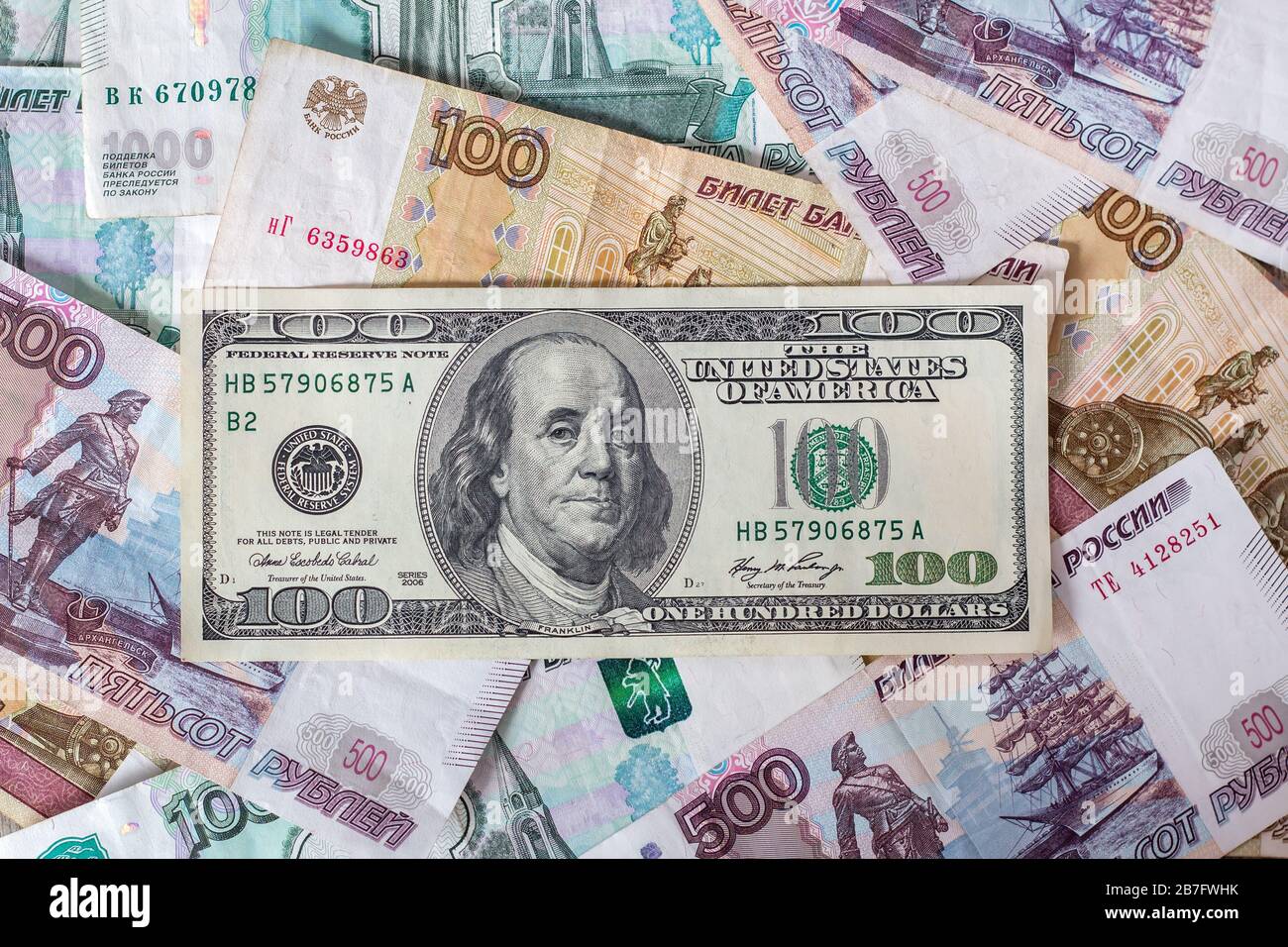 100 rouble note hi-res stock photography and images - Alamy