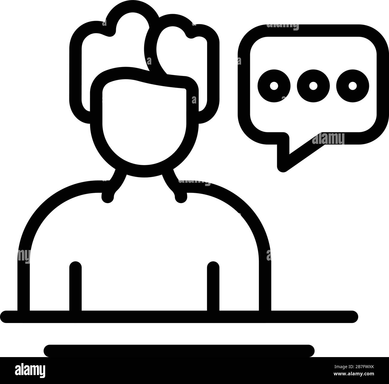 Discussion management icon, outline style Stock Vector Image & Art - Alamy