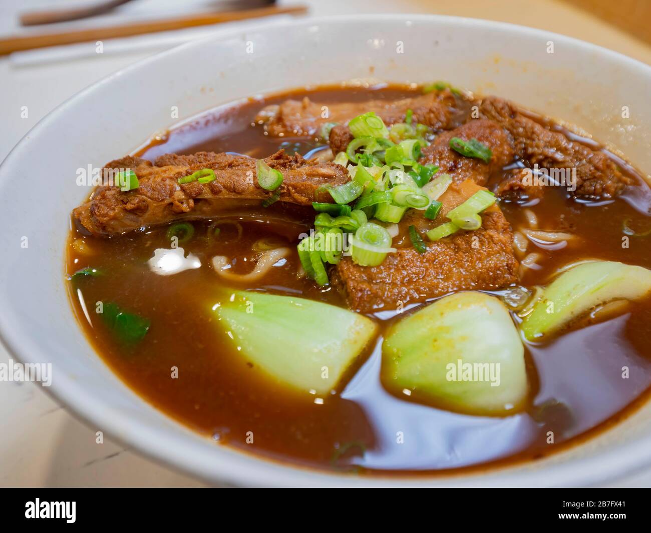 Hand pulled noodles chinese hi-res stock photography and images - Alamy