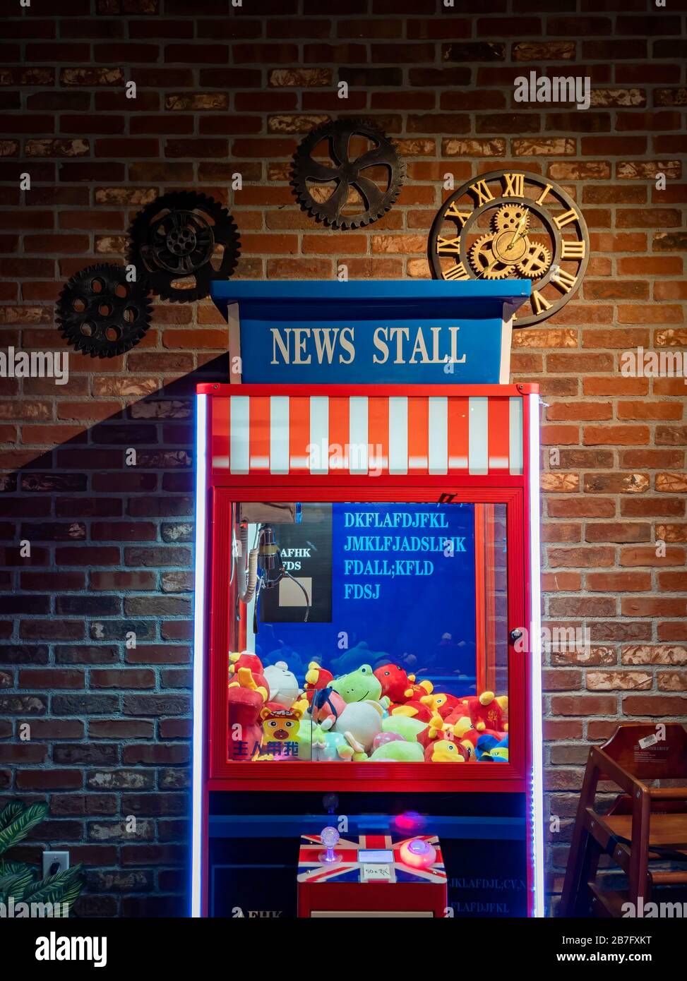 Las Vegas, FEB 27, 2020 - Interior view of a store with claw machine ...