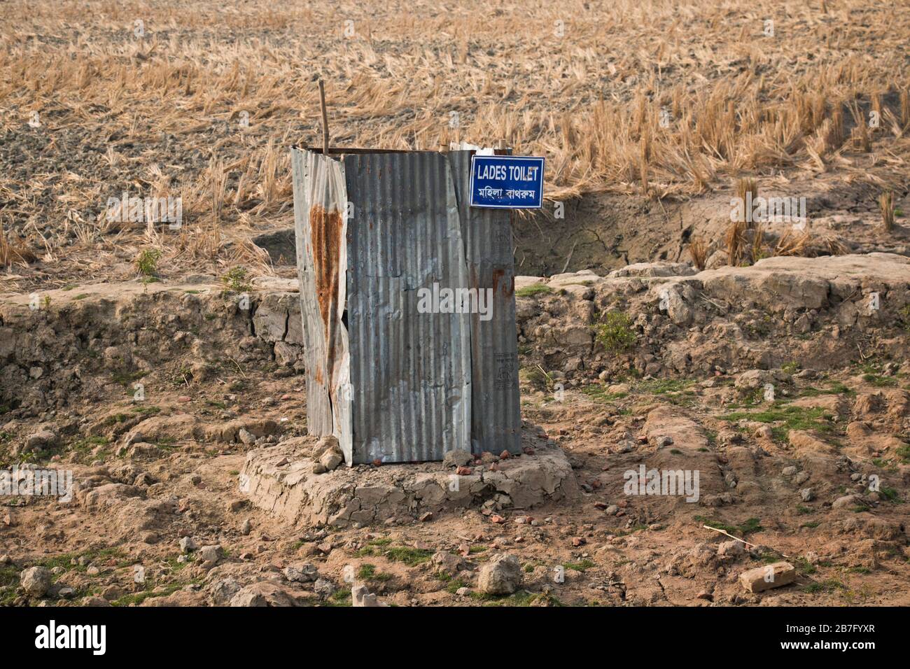 A Pit toilet in a rural village of Khulna, Bangladesh. This toilet was ...