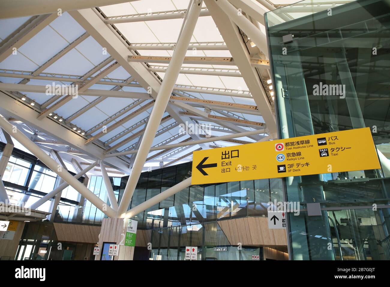 A general view of the newly opened JR Yamanote Line Takanawa Gateway ...